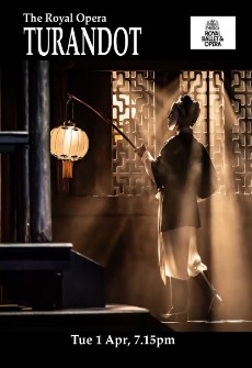 Omniplex Cinema High Wycombe | Cinema Listings