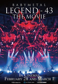 Omniplex Cinema Ipswich | Cinema Listings