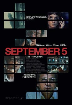 Omniplex Cinema High Wycombe | Cinema Listings